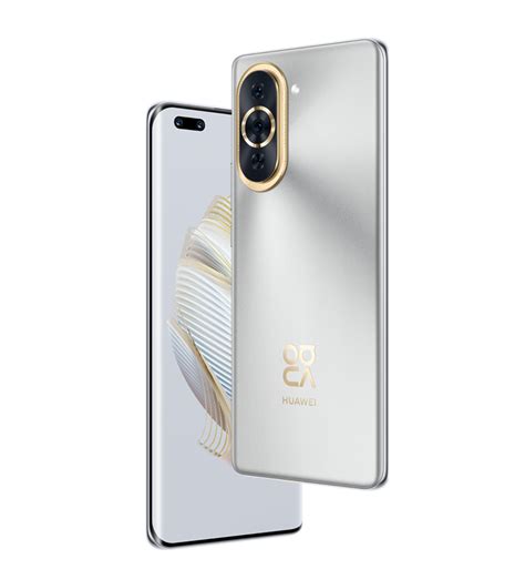 Huawei Nova Pro Huawei Deutschland