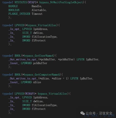 免杀对抗从 开始五 CN SEC 中文网