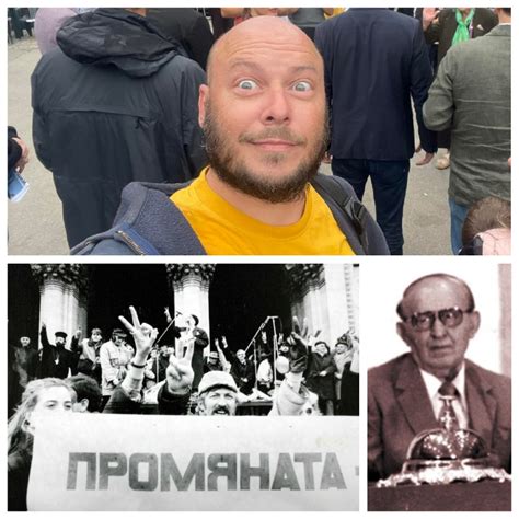 Виктор Димчев 33 години след 10 ноември към нашата свобода ни водят нашите собствени палачи