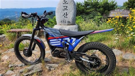 전기산악바이크 Em Escape R 도고산 Lightbee Mtb 오프로드 취미 Gopro Ebike 다운힐 Youtube