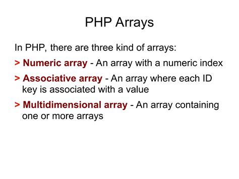 introduction to php web programming 2024 ppt