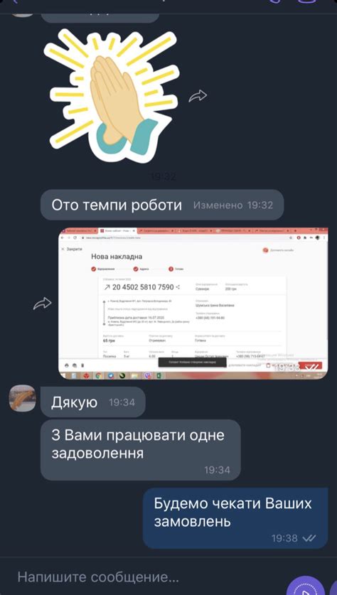 Hot Laser – УФ-друк, лазерне різання та лазерне гравірування