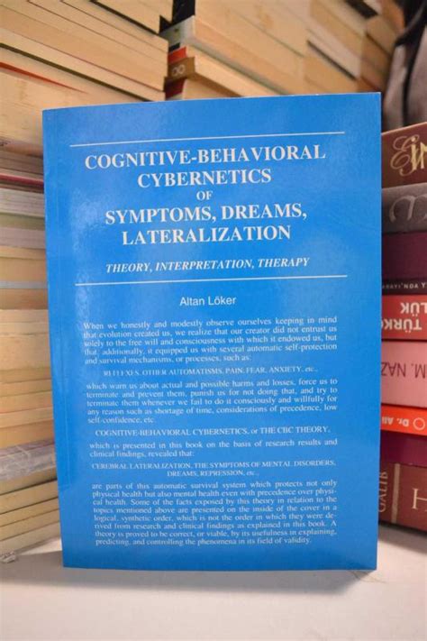 Interpretation Theory — коллекция фото и изображений по теме ДзенРус