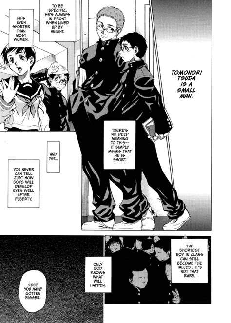 Dom 029 Take Me Out Complete Luscious Hentai Manga And Porn