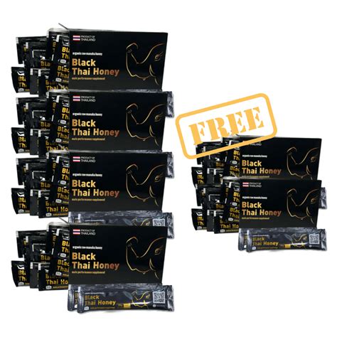 HoneyPack Perform Like Your Prime