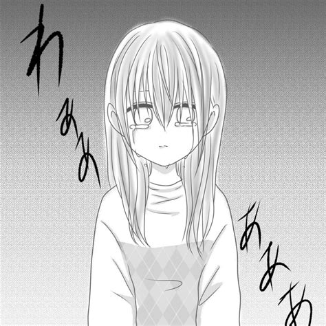 感情を殺して生きた日々42 レイナのブログ