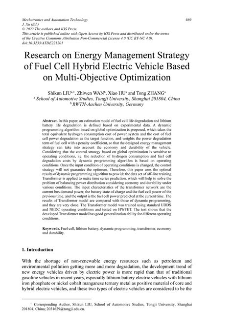 Pdf Research On Energy Management Strategy Of Fuel Cell Hybrid