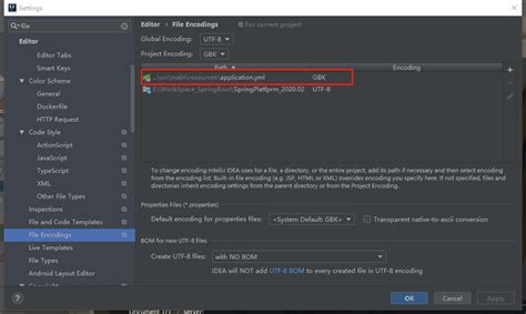 Spring Boot启动报错：failed To Load Property Source From Location Classpath