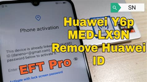 How To Remove Huawei Id Test Point On Huawei Y P Med Vrogue Co