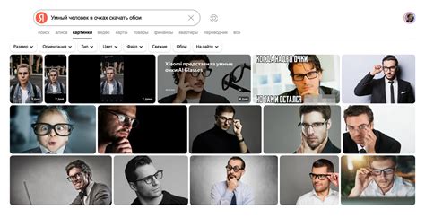 Умный человек в очках что за мем с Яном Топлесом