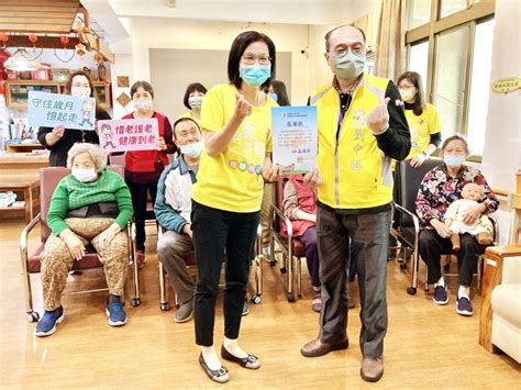 善盡csr響應公益 新竹振道愛心捐款杜華社福邀大家415參加惜老公益健走