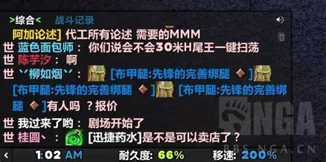 插件 有没有能同步不同角色左下角聊天频道设置的插件 178 插件 有没有能同步不同角色左下角聊天频道设置的插件 178
