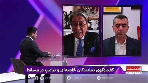 گفتگوی داغ درباره روابط ایران و آمریکا در سال ۲۰۲۵؟علیرضا نوریزاده و