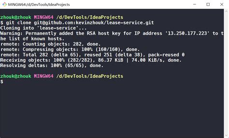 Git生成ssh Key并且从github上将项目git到本地git 本地生成 Csdn博客