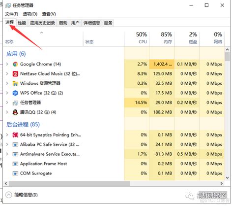 运行javascript 运行内存不足怎么处理 Langrisser的技术博客 51cto博客