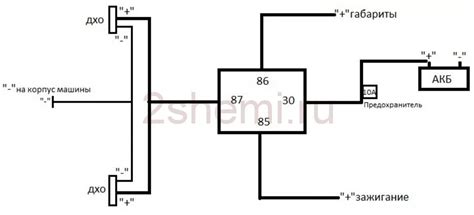 Схема подключение генератора через реле