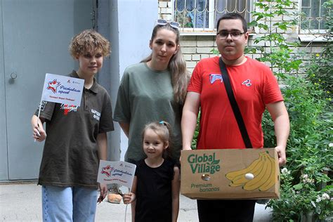 Помощь семьям участников СВО Волга Фото