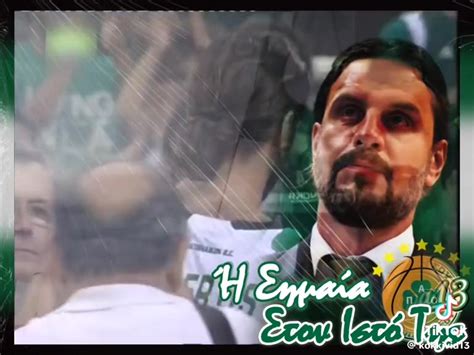 ⭐️⭐️⭐️⭐️⭐️⭐️⭐️ 🏆1996 ΜΕΤΑ ΤΗΝ ΠΡΟΚΡΙΣΗ ΣΤΟ F4 ΠΑΥΛΟΣ And ΔΕΣΠΟΙΝΑ ΓΙΑΝΝΑΚΟΠΟΥΛΟΥ By Βουντού