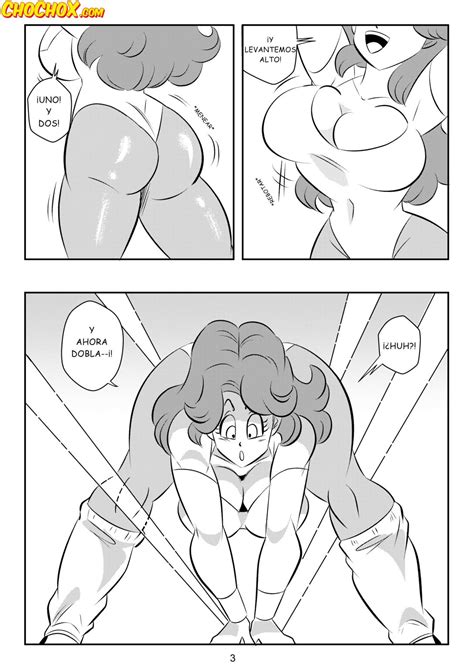 The Perfect Broadcast Funsexydb