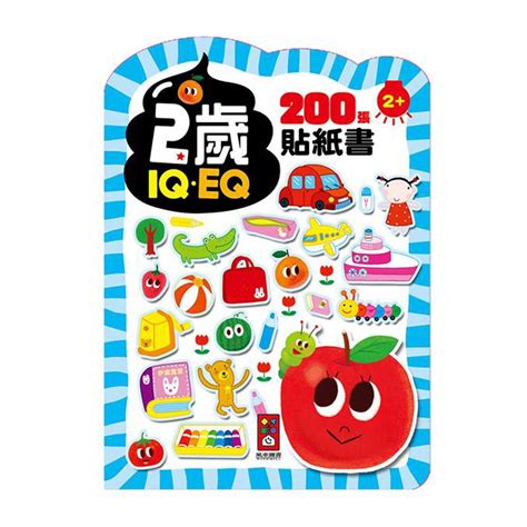 Iqeq