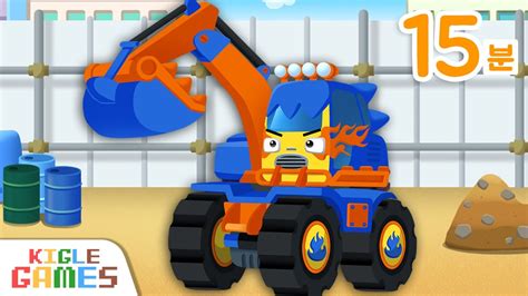 몬스터차 이어보기 1탄 15분 특집 타요 몬스터트럭 경찰차 소방차 구급차 중장비 폴리스 엠뷸런스 꼬마버스 타요 Kigle Games Youtube