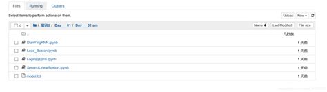 对jupyter Notebook进行文件夹的打包下载notebook文件夹怎么下载 Csdn博客