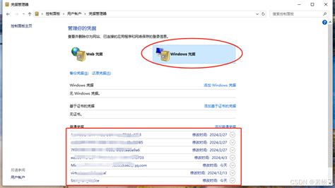 Git Clone Error Remote Session Ec426a86 Access Deniedremote Session E84168ae Access