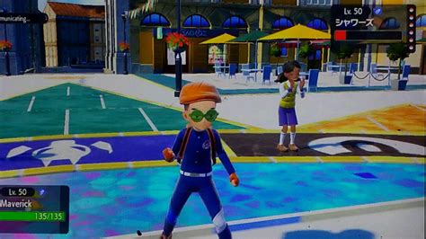 Gengar With 1x Nasty Plot Sweeps The Eevee Team