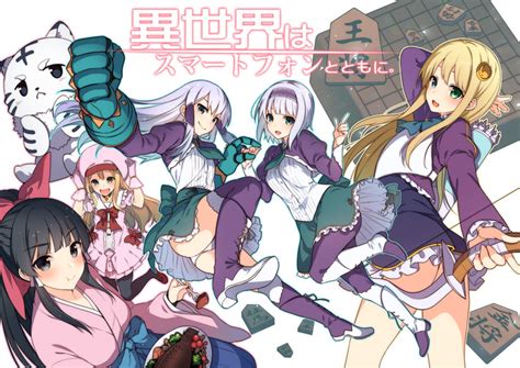 Linse Shileska Yumina Elnea Belfast Else Shileska Kokonoe Yae