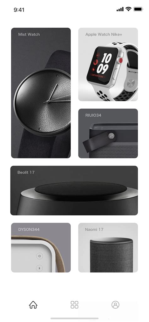 App电商购物ui界面