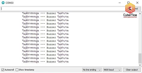 สอนใช้งาน Arduino Capacitive Module สวิตช์สัมผัสแบบ 1 ช่อง ขาย Arduino อุปกรณ์ Arduino คุณภาพ