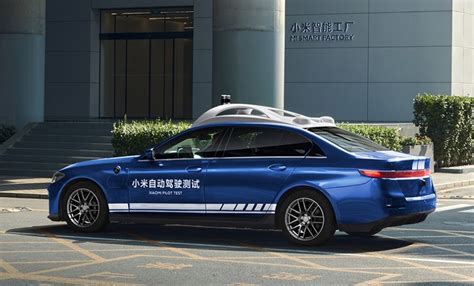 有望逼近25万！小米汽车售价曝光：两大竞争优势 将直面华为问界等对手 快科技 科技改变未来