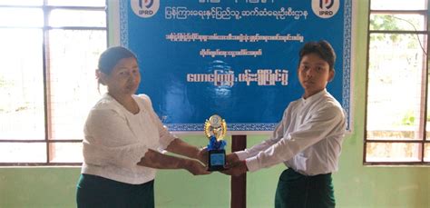 အင်တောမြို့တွင် အပြည်ပြည်ဆိုင်ရာ မူးယစ်‌ဆေးဝါးအလွဲသုံးမှုနှင့် တရားမဝင်‌ရောင်းဝယ်မှု တိုက်ဖျက