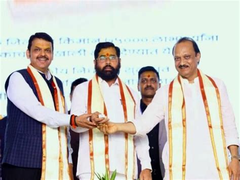 Maharashtra Assembly Vidhan Sabha Election 2024 Result Highlights