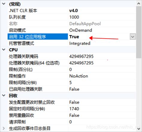 Asp Net Core Module V2 aspnetcorev2 dll 未能加载 CSDN博客
