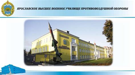 Прогнозирование и исправление фонетических ошибок при обучении английскому языку презентация