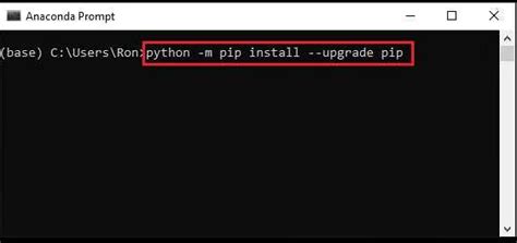 Как обновить Python через Pip подробный гид