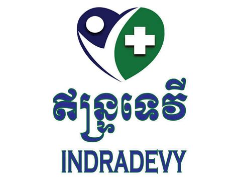 ☎️☎️☎️🏥🏥🏥ជំងឺមហារីកមាត់ស្បូន៖ 👩‍⚕️👩‍⚕️👩‍⚕️ជំងឺមហារីក ជាឃាតករលាក់មុខ ដែលកាចសាហាវបំផុត