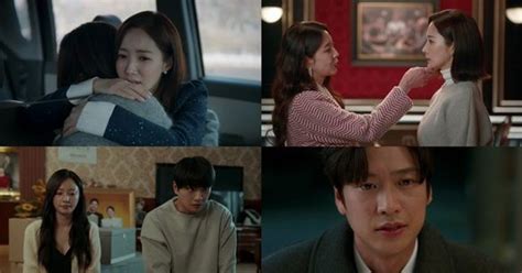 내남결 보아 등장→박민영·나인우 위기…시청률 10 5