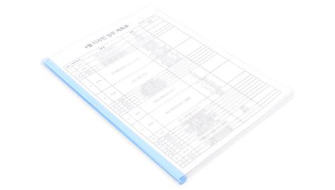 A4 쫄대 클리어 화일 젠트레이드