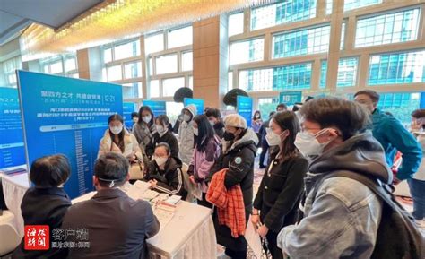 出岛“抢人才”——海口市教育局赴沪引进优秀高校毕业生