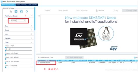 Cubemx配置stm32h750vbxxdac输出正弦波（dac Tim6 Dma Cubemx配置dac双通道输出电压和任意波形 Csdn博客