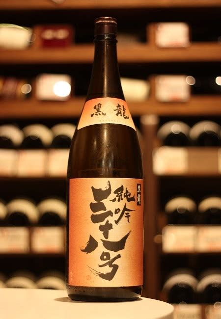 黒龍 純吟三十八号 限定入荷！ Hills Gohongi Collection