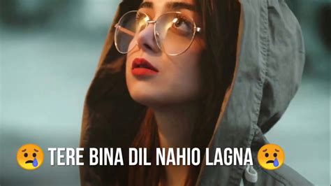 Teri Pyari Pyari Do Akhiyan L Ringtone Whatsapp Status 2019 Youtube