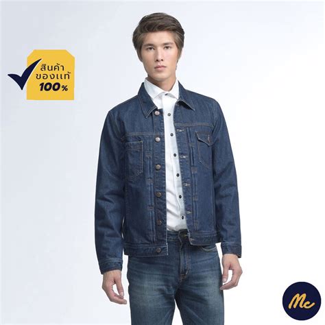 Mc Jeans เสื้อคลุมยีนส์ผู้หญิง เสื้อ แจ็คเก็ต แม็ค แท้ Mclady เสื้อแขนยาว เสื้อกันหนาว เสื้อ