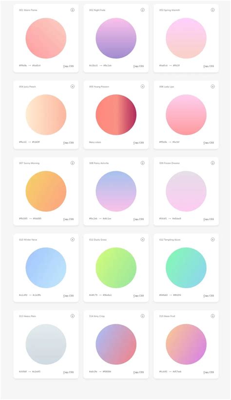 想做渐变色背景？这个神器帮你10秒搞定！ 优设网 学ai设计上优设