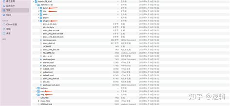 Golang实战 部署 Adminlte 3 后台静态界面【首页】（一） 知乎