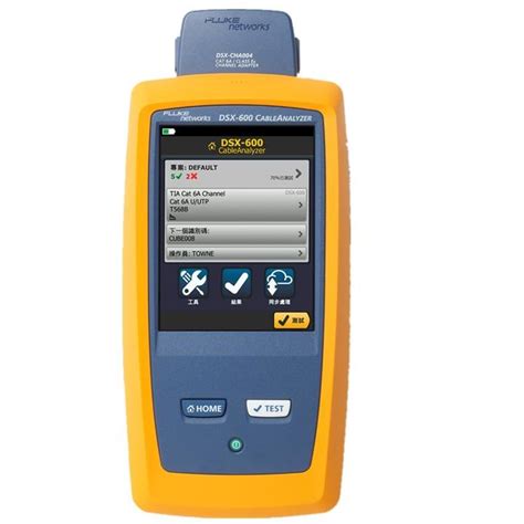 福禄克dsx 600ch线缆认证分析仪的技术规格 知乎