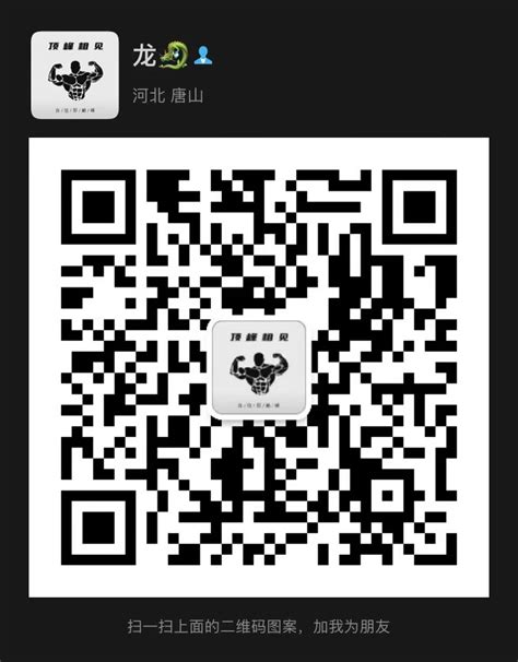 头条新手号，真人渠道，一人一机一ip，没有中间商赚差价合作加盟 小火花自媒体资源市场