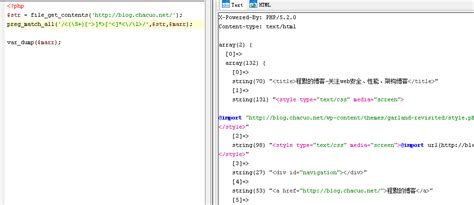 正则表达式分组子匹配子模式非捕获子匹配子模式 程默的博客